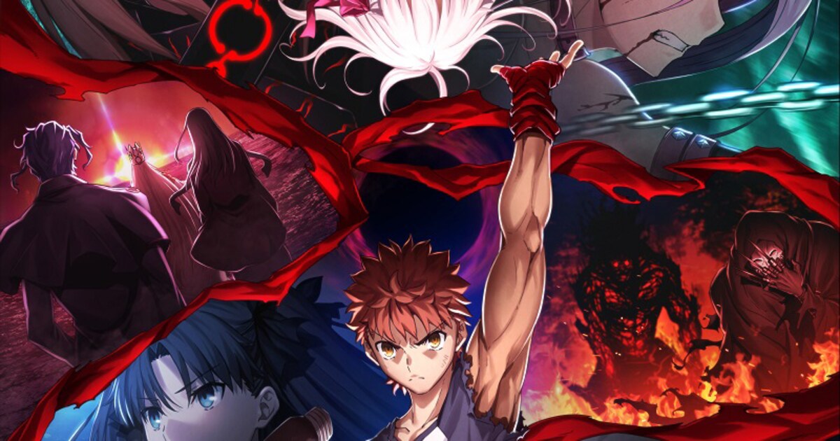 劇場版Fate[HF]最終章は3月封切り、Aimerの主題歌流れる特報第2弾も到着 - 映画ナタリー