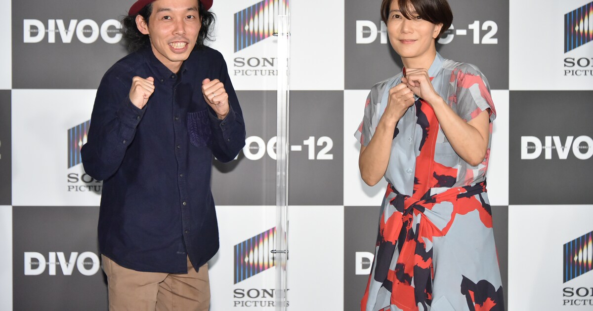 上田慎一郎、三島有紀子、藤井道人が参加！短編プロジェクト「DIVOC-12」始動（イベントレポート） - 映画ナタリー