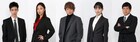 香取慎吾「アノニマス」で関水渚、MEGUMI、清水尋也、勝村政信が“指殺人”を追う