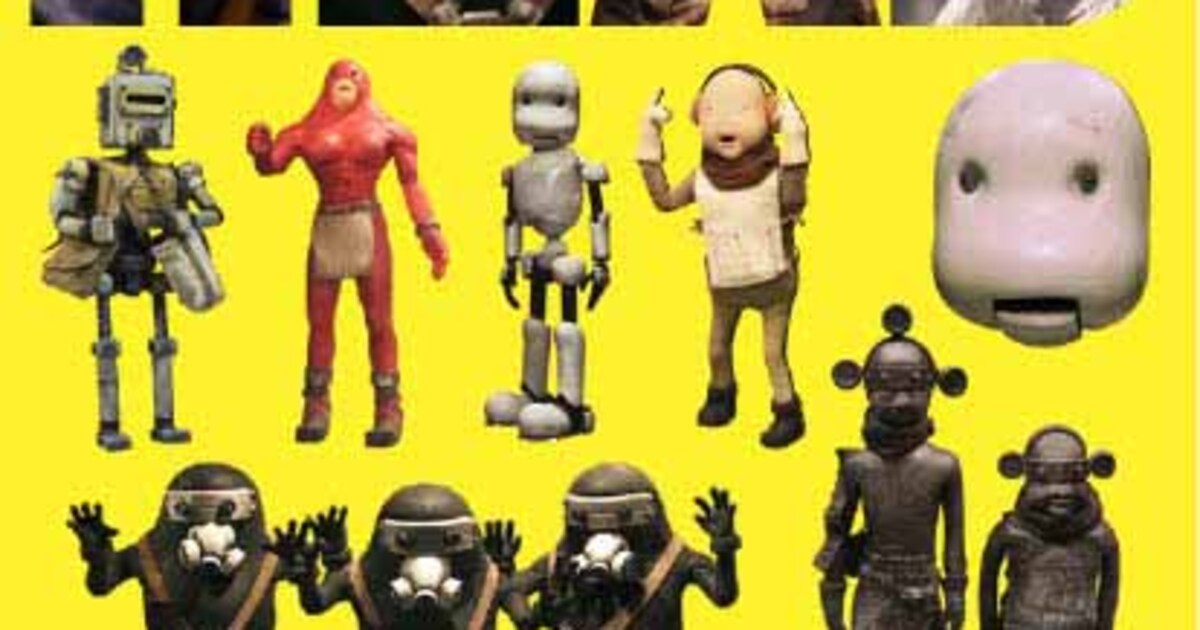 小島秀夫が絶賛する「JUNK HEAD」本編映像公開、監督による舞台挨拶も決定（コメントあり） - 映画ナタリー