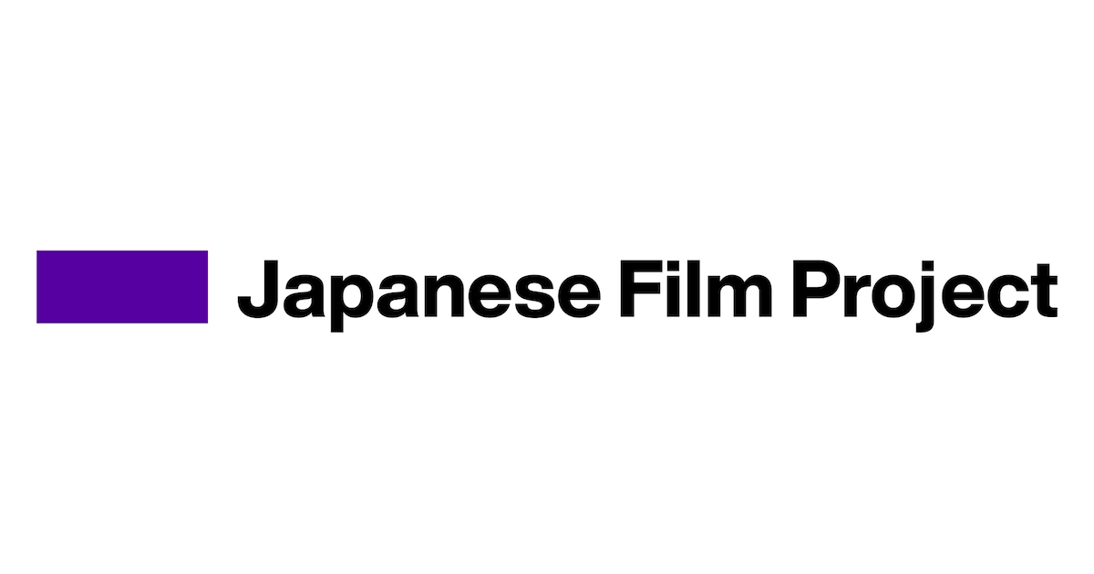 非営利団体JFPが日本映画界における性加害に関するステートメントを発表 - 映画ナタリー