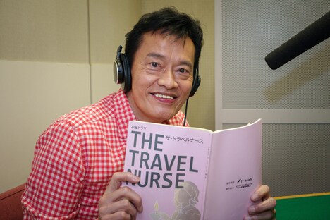 遠藤憲一