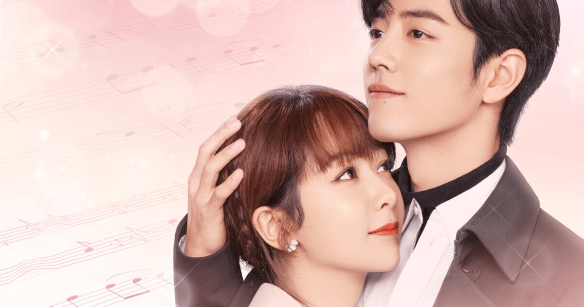 ヤン・ズー×シャオ・ジャン「これから先の恋」1月に日本初放送、上映イベント開催 - 映画ナタリー