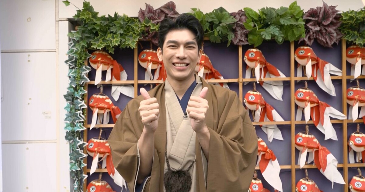 タイ俳優Mewが浅草散策を楽しむ、TELASAで「Mew in TOKYO」配信 - 映画ナタリー