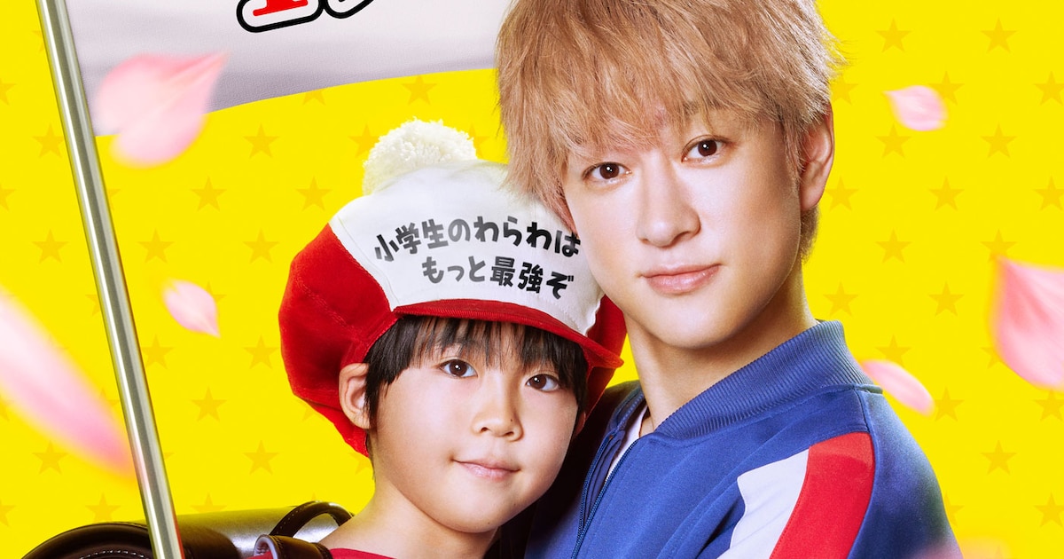 帰ってきたぞよ！「コタローは1人暮らし」続編決定に横山裕「素直にとてもうれしかったです！」（コメントあり） - 音楽ナタリー