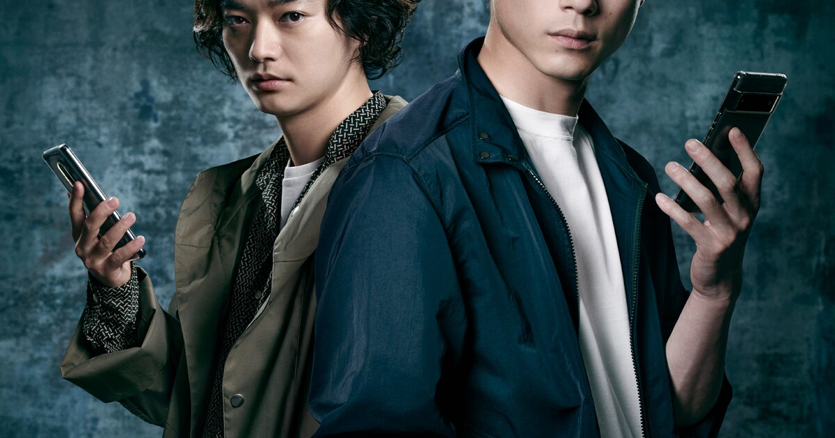 坂口健太郎がサスペンスドラマ「CODE」で主演、共演に染谷将太（コメントあり） - 映画ナタリー