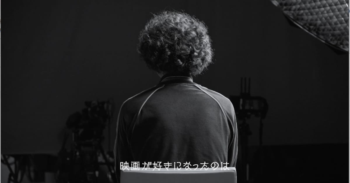 「PLAN 75」の監督・早川千絵、映画を愛するWOWOW加入者とCM制作 （動画あり / コメントあり） - 映画ナタリー