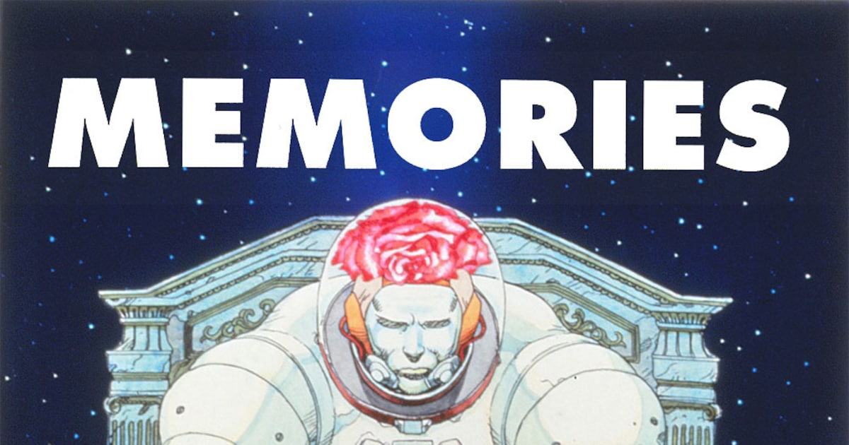 大友克洋が総監督を務めた「MEMORIES」BS12 トゥエルビで放送 - 映画ナタリー