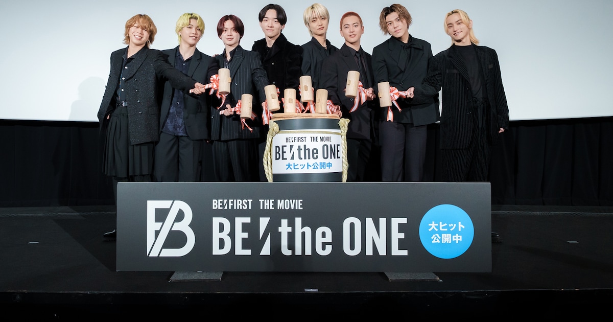 「BE:the ONE」BE:FIRSTとSKY-HIが鏡開き！LEO「すべて肯定してくれる」（イベントレポート / 写真12枚） - 映画ナタリー