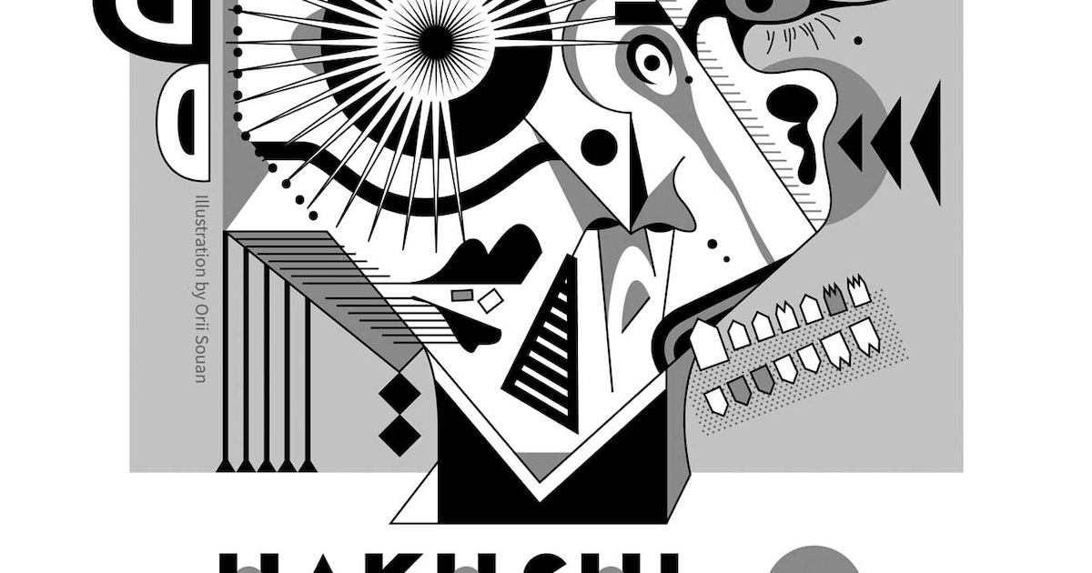 短編オムニバス「HAKUSHI PROJECT」第2弾、渋谷悠・森田博之の監督作を上映（コメントあり） - 映画ナタリー