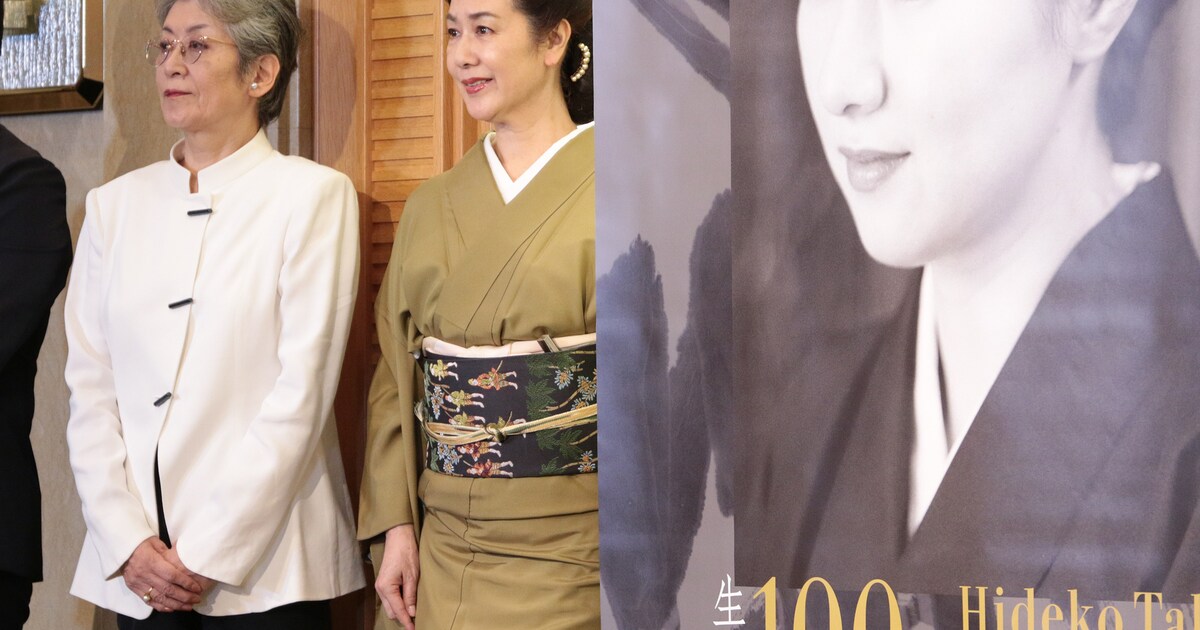 高峰秀子生誕100年企画の詳細発表、養女・松山明美は「こんな人には二度と出会えない」（会見レポート） - 映画ナタリー
