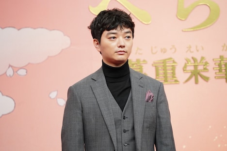 染谷将太