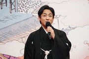 片岡愛之助