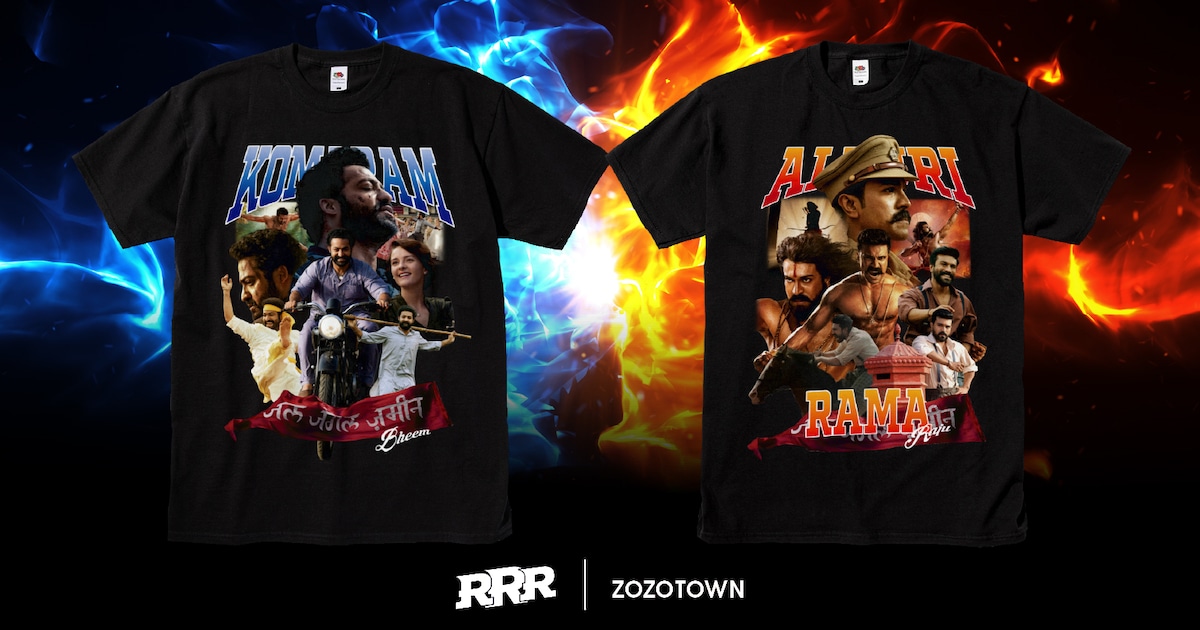RRR×ZOZOTOWNのコラボアイテム販売、名シーン印刷したTシャツやスウェットなど（写真16枚） - 映画ナタリー