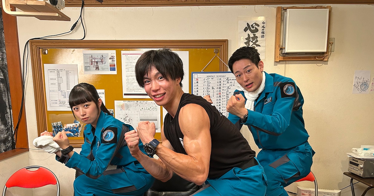 「ウルトラマンブレーザー」BD-BOXIIにミニドラマ「SKaRD 休憩室」収録 - 映画ナタリー