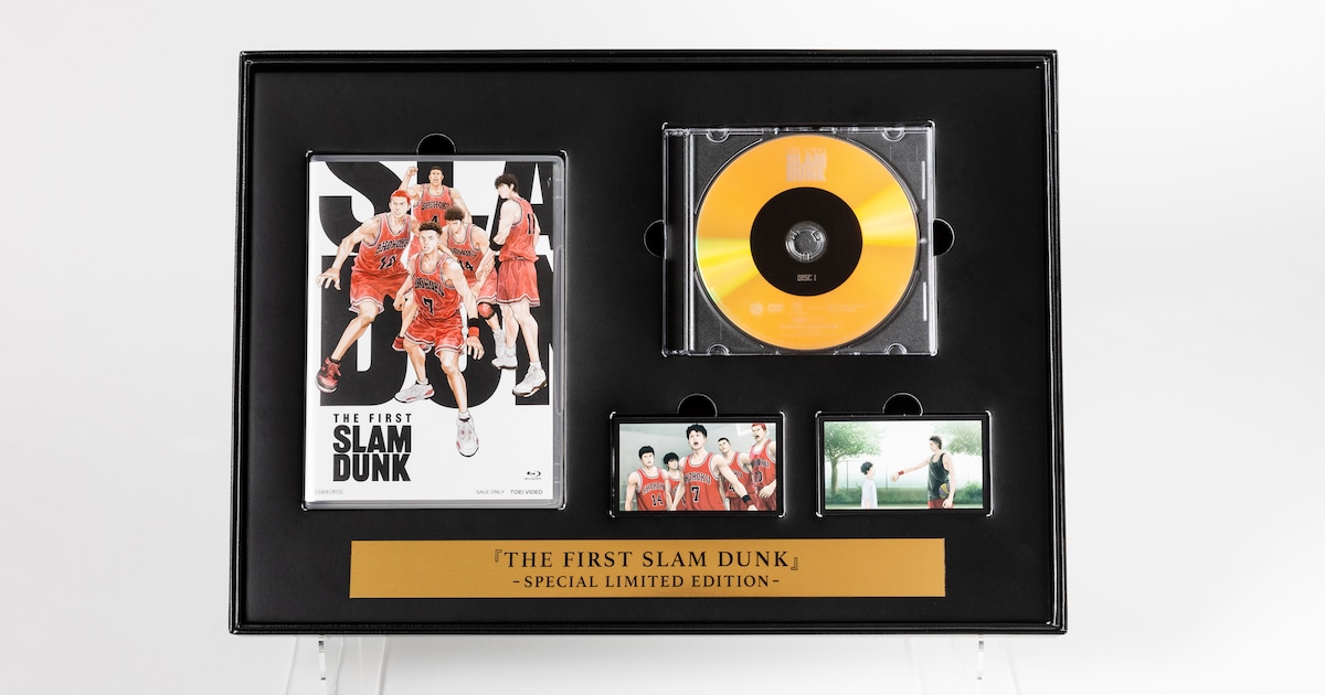 「THE FIRST SLAM DUNK」ソフトを“飾れる”BOX発売、1日限りの復活上映も（特典内容解禁 / 写真14枚） - 映画ナタリー