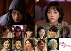WEST.神山智洋主演のドラマ「白暮のクロニクル」スタート日が決定、ゲストは11名