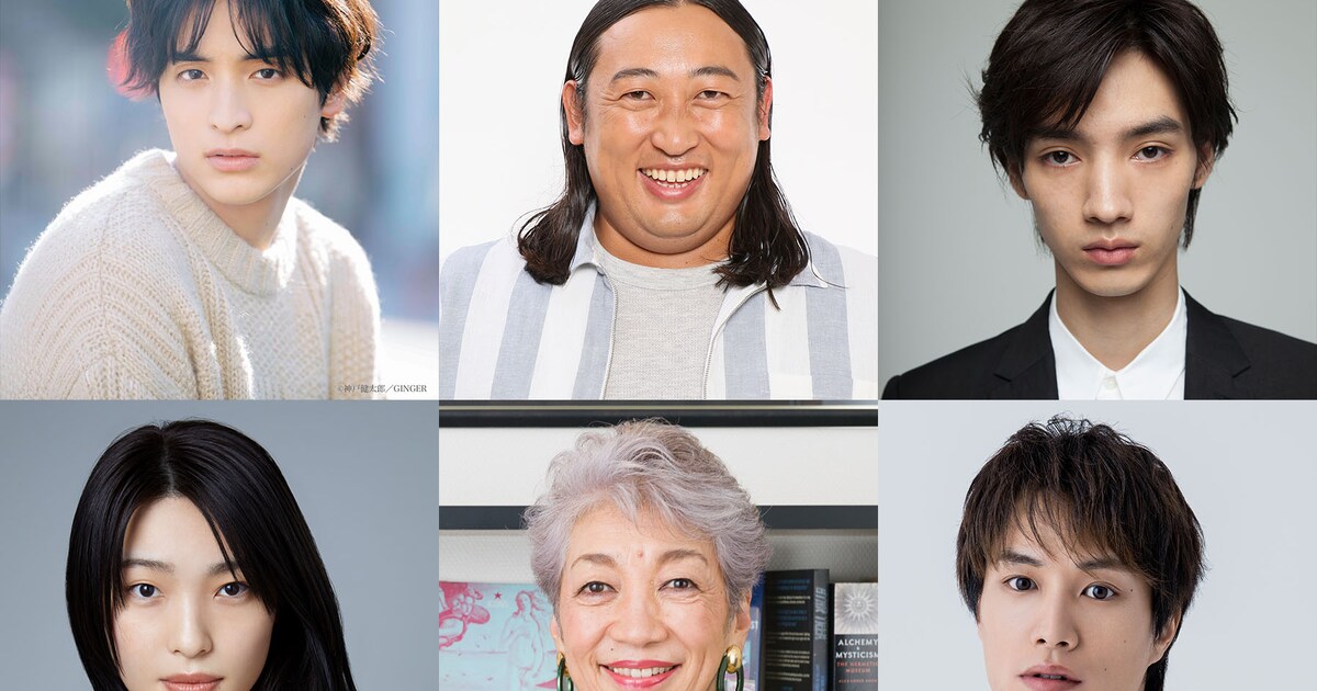 「ASF4」千葉雄大は一ノ瀬颯、仲里依紗はロバート秋山とタッグ！主演キャスト解禁 - 映画ナタリー