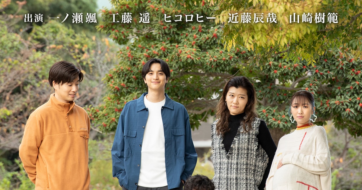 「ASF4」各作品のポスター解禁！新キャストに工藤遥、寛一郎、伊澤彩織、津田健次郎ら - 映画ナタリー