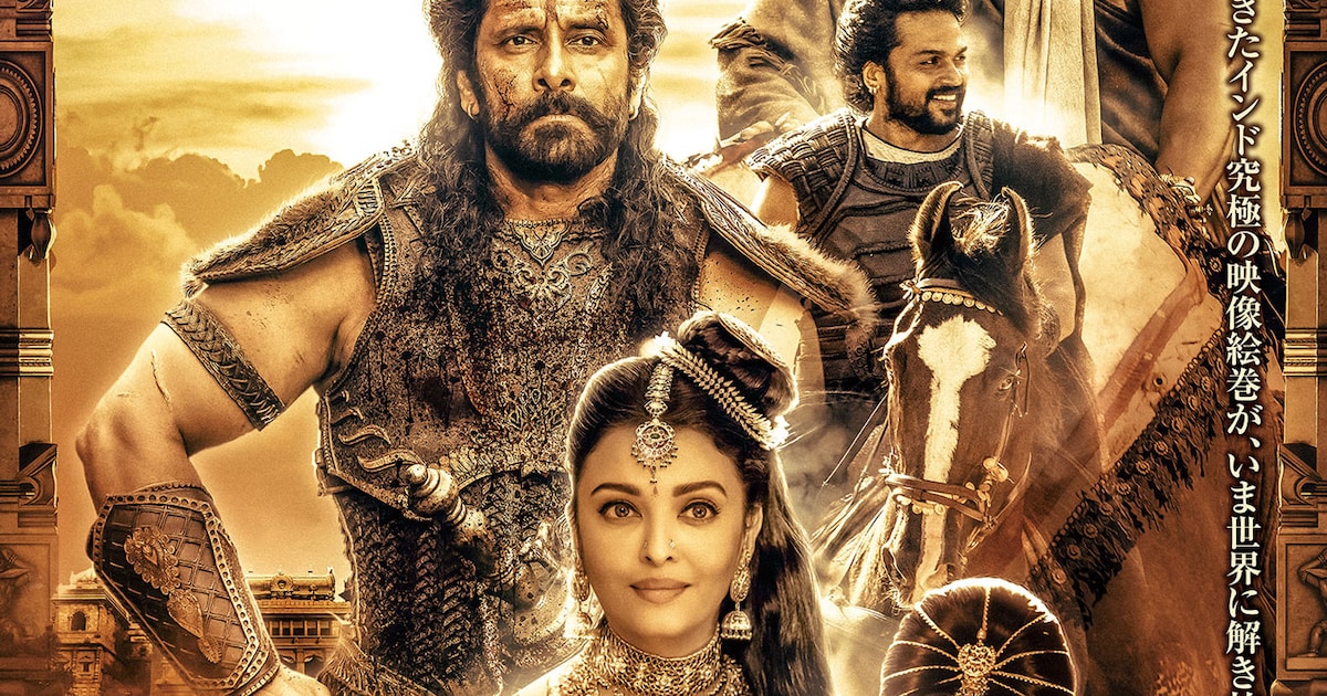 インドの愛憎渦巻く歴史小説が70年の時を経て映画化、2部作連続公開 - 映画ナタリー