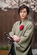 山南敬助役の永田崇人。