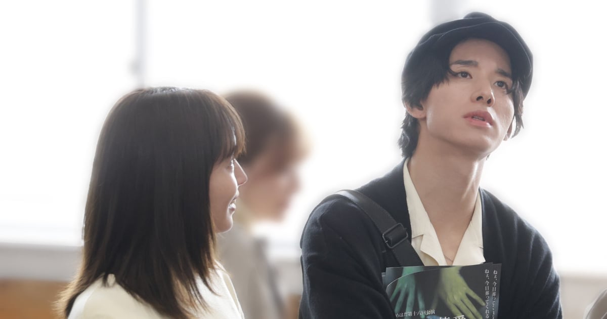 JO1佐藤景瑚が月9ドラマ「366日」出演、愉快＆お調子者な劇団員役で物語のアクセントに（コメントあり） - 映画ナタリー