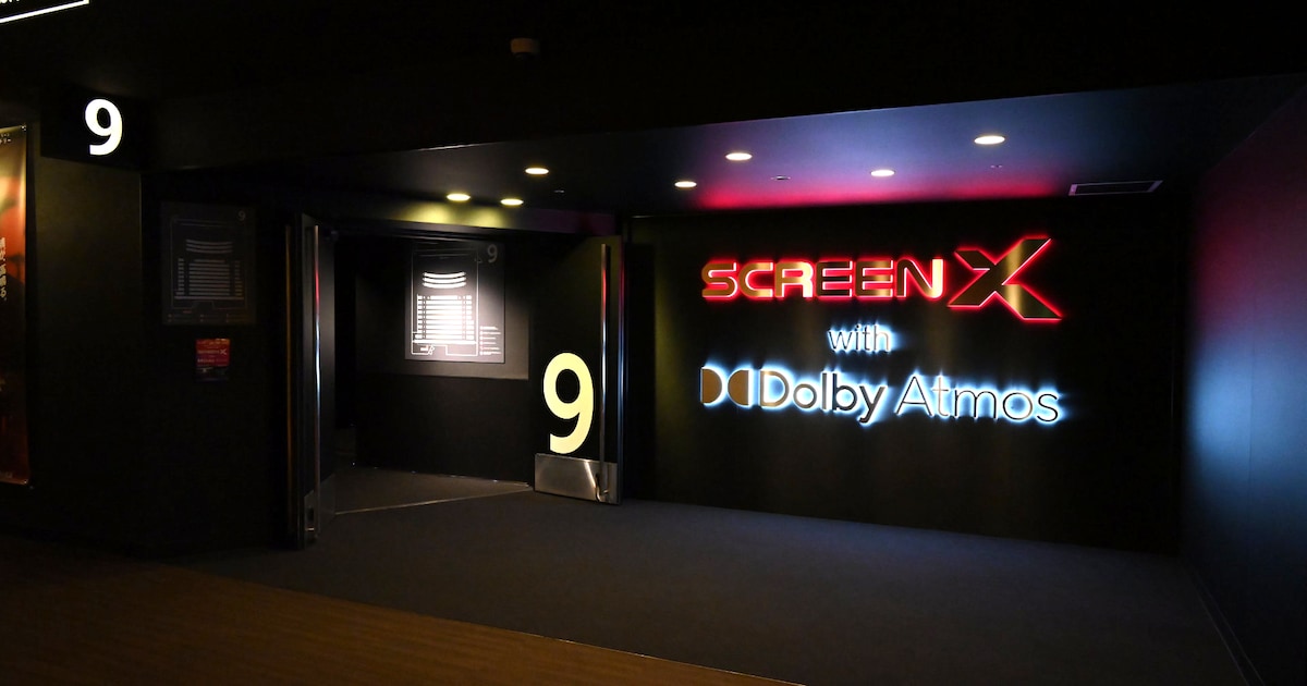 ScreenX with Dolby Atmosを日本初導入するT・ジョイ京都、側面スクリーンは新たに開発（内覧会レポート） - 映画ナタリー