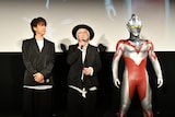 左から貴水博之、浅倉大介、ウルトラマンアーク。