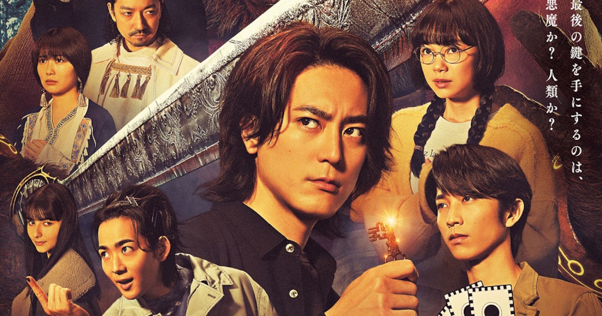 田中樹出演「ACMA:GAME」新予告映像公開、挿入歌は引き続きSixTONES「GONG」（動画あり） - 音楽ナタリー