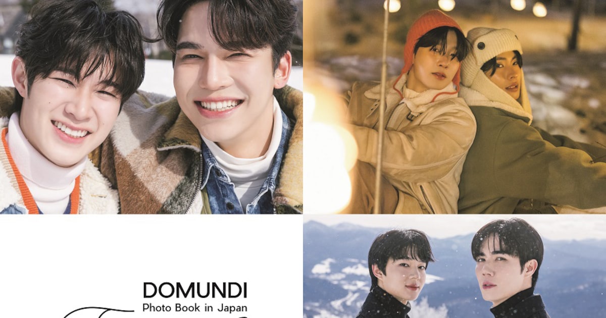 タイの俳優集団DOMUNDIが北海道・東京を満喫、日本初の公式写真集「Twinkle」発売（写真14枚） - 映画ナタリー
