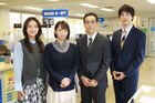 酒井若菜と阪田マサノブが「若草物語」出演、仁村紗和演じる長女の同僚＆上司に