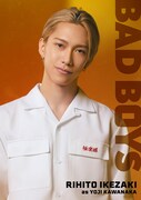 映画「BADBOYS -THE MOVIE-」より、池崎理人演じる川中陽二