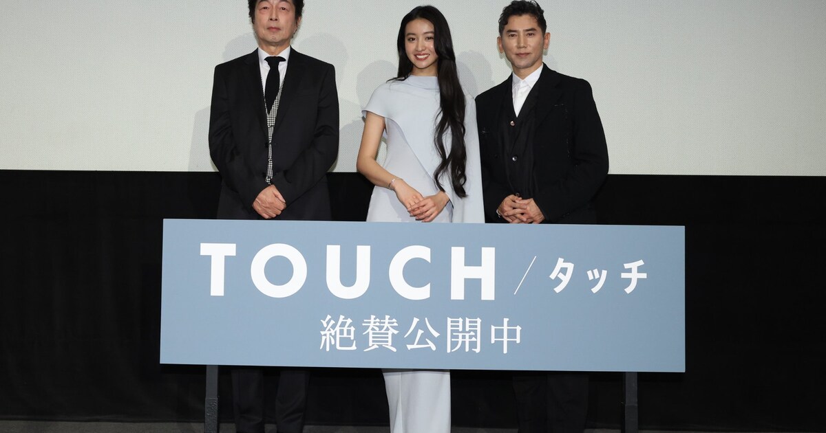 Koki,「TOUCH」は宝物のような存在、本木雅弘は中村雅俊にあの曲を歌ってほしかった（イベントレポート） - 映画ナタリー