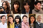 北川景子主演「あなたを奪ったその日から」に仁村紗和、平祐奈、Snow Man阿部亮平ら
