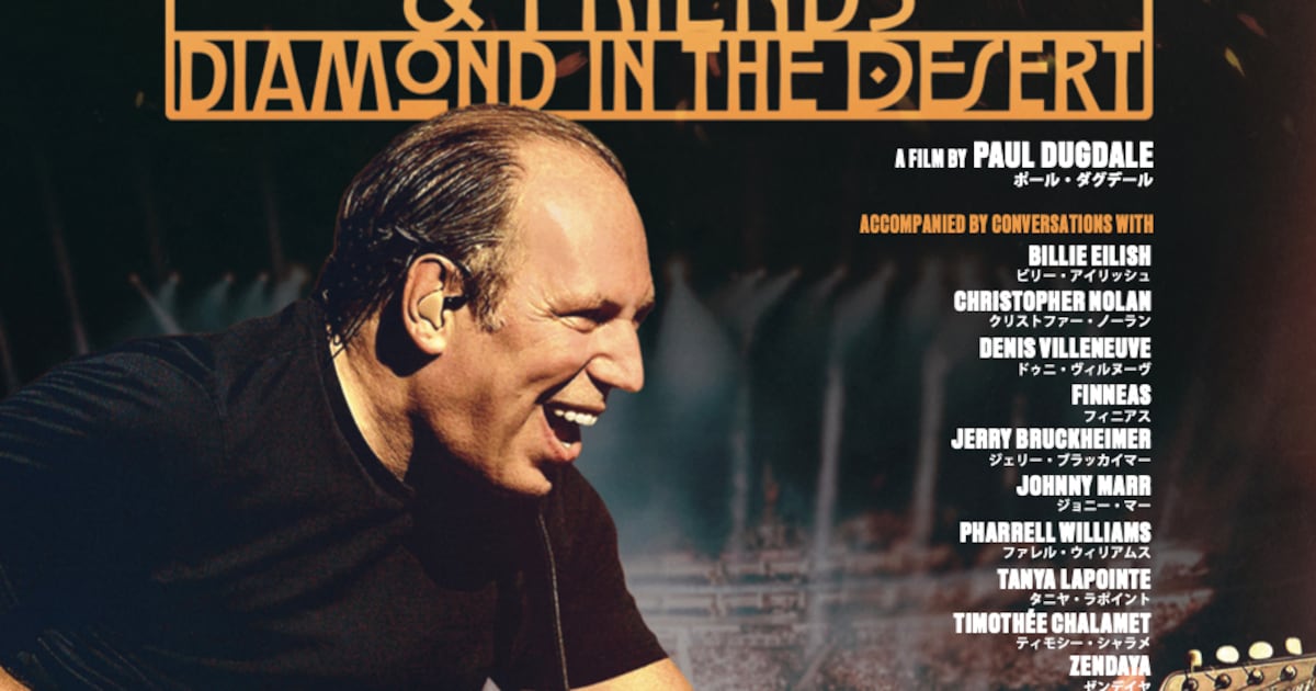 ハンス・ジマーのコンサート映画が公開決定 ノーラン、シャラメらと創作の裏側を語る（動画あり） - 映画ナタリー