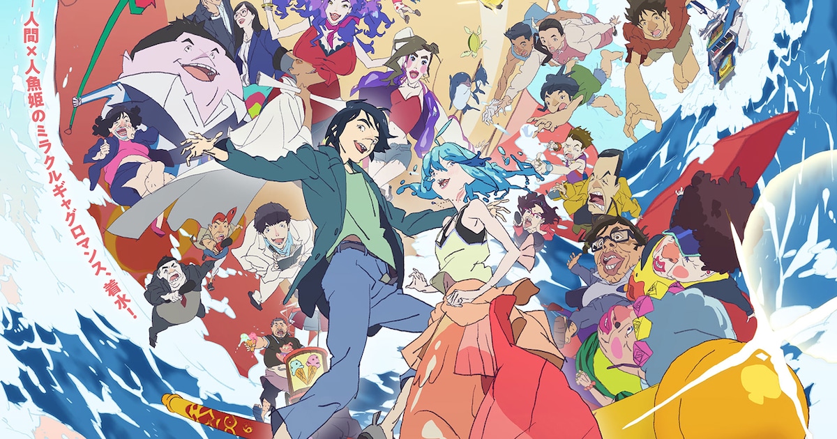 鈴鹿央士×山田杏奈W主演の劇場アニメ「ChaO」制作過程を捉えたメイキング映像 - 映画ナタリー