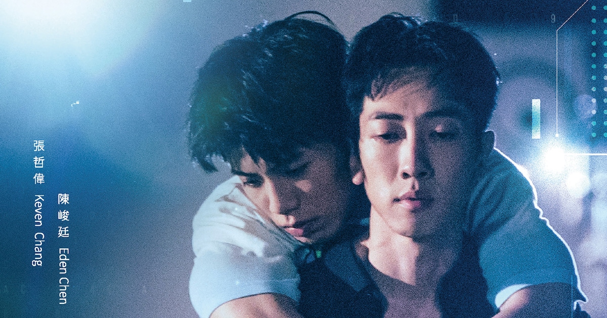 台湾BLドラマ「Eternal Butler」チャン・ジョーウェイとチェン・ジュンティンが語るロボットと御曹司の恋 - 映画ナタリー