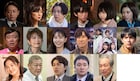 ロバート秋山主演「笑ゥせぇるすまん」山本耕史、あの、中川大志らゲスト一挙解禁