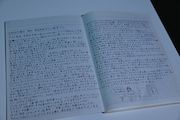 展示物はフィクション？生理的な恐れや不安が充満した「恐怖心展」内覧会レポート