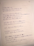 展示物はフィクション？生理的な恐れや不安が充満した「恐怖心展」内覧会レポート