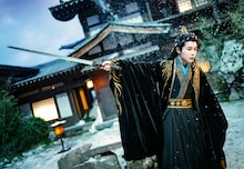 中国時代劇「紅縁詩」DVD発売、復讐に燃える王女と仇敵となった皇子の愛描く