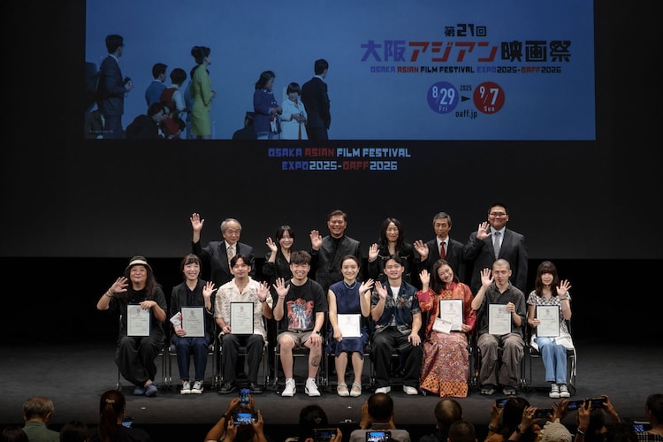 第21回大阪アジアン映画祭の受賞者たち ©OAFF EXPO2025-OAFF2026 - 大阪アジアン映画祭で中国映画「最後の夏」グランプリ、シンガポール映画がラスト飾る [画像ギャラリー ...