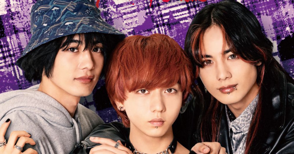 雛形あきこ、栗原類、中村純猛らBLドラマ「PUNKS TRIANGLE」に出演 15秒映像公開（コメントあり） - 映画ナタリー