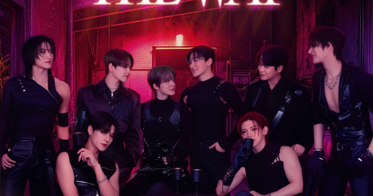 ATEEZ初のVRコンサートが12月5日に日本公開、8人がATINYを探して旅に出る - 映画ナタリー