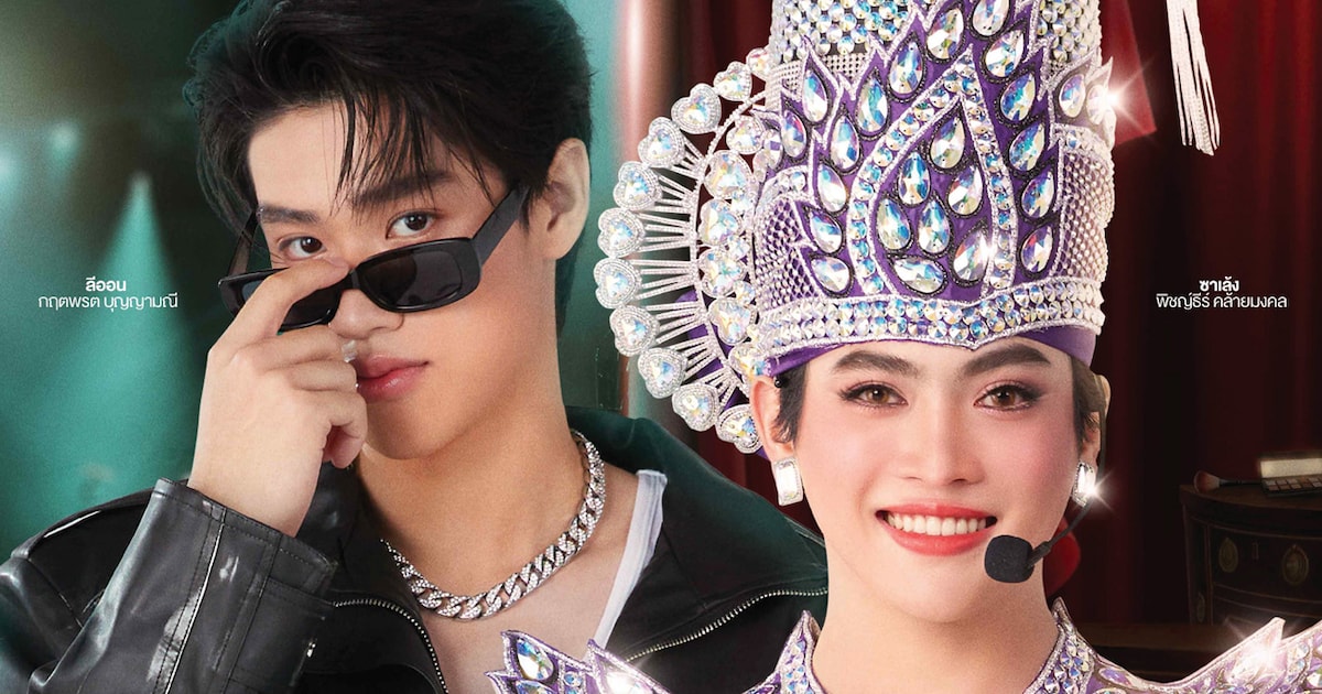 タイの大衆演劇の世界描くBLドラマ「Let Me Into Your Heart」TELASAで独占配信 - 映画ナタリー