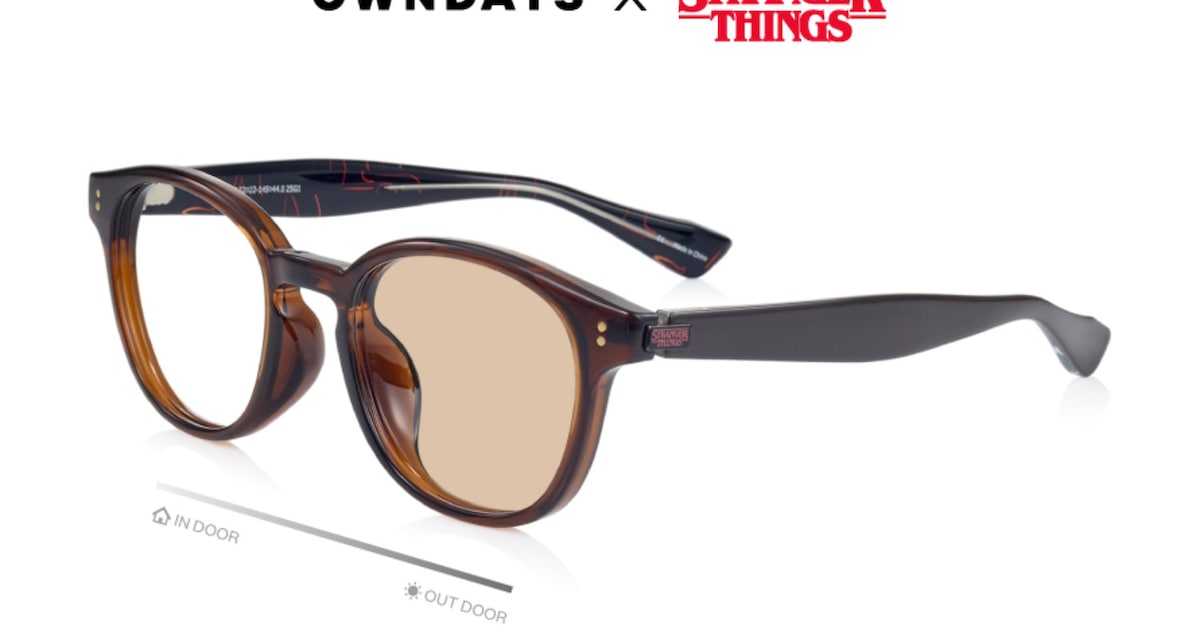 「OWNDAYS × Stranger Things」HAWKINS model（ブラウン / 税込1万円） [画像ギャラリー 8/25 ...
