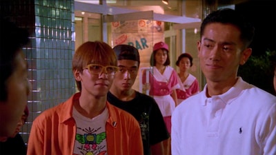多部未華子主演、2005年の映画「ゴーヤーちゃんぷるー」が衛星劇場でOA 東幹久の出演作も - 映画ナタリー