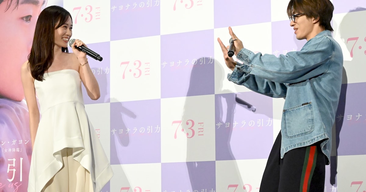 韓国映画「サヨナラの引力」ジャパンプレミアの様子。左から前田敦子、ク・ギョファン [画像・動画ギャラリー 8/31] - 映画ナタリー