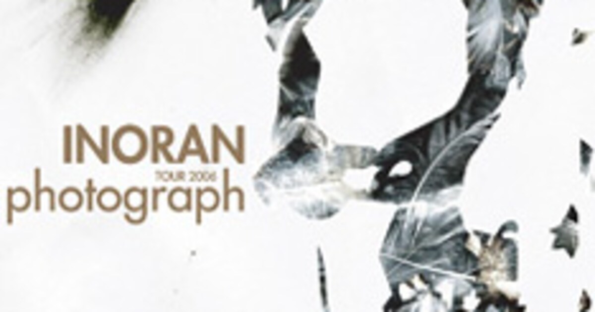 [INORAN] ソロ10周年記念アルバム＆ツアー - 音楽ナタリー