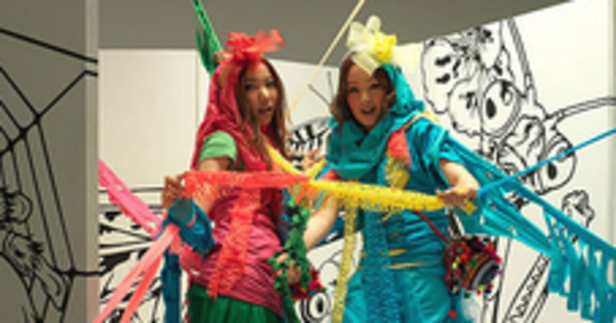 [HALCALI] マーキー最新号でサイボーグ大特集 - 音楽ナタリー